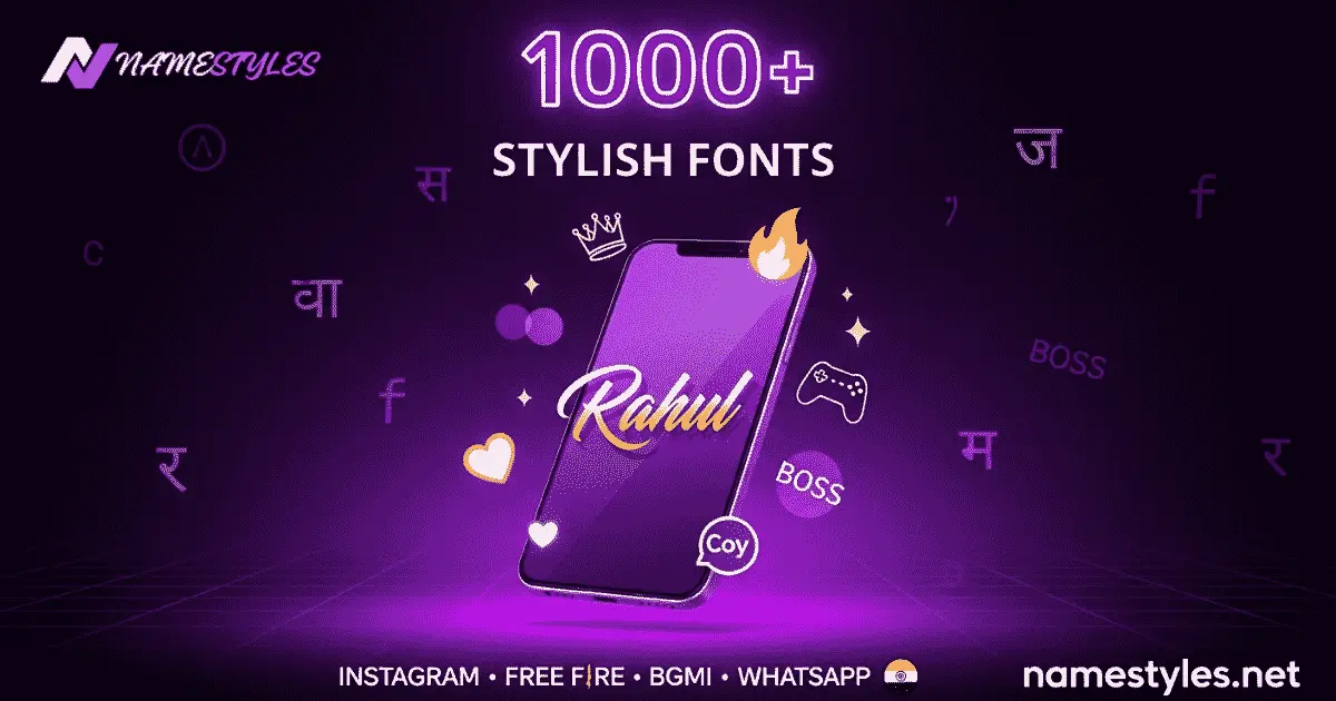 Stylish Name Generator: 1000+ Name Styles ★彡Copy & Paste彡★